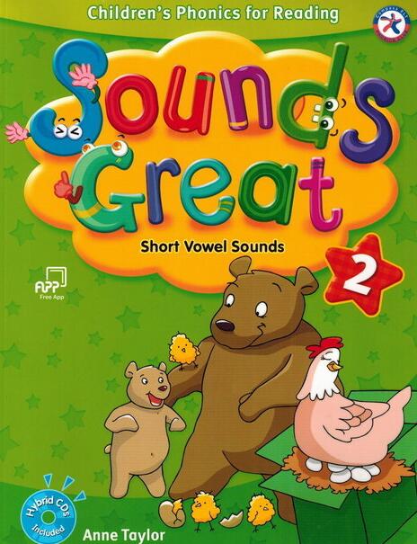 sounds-great-pc
