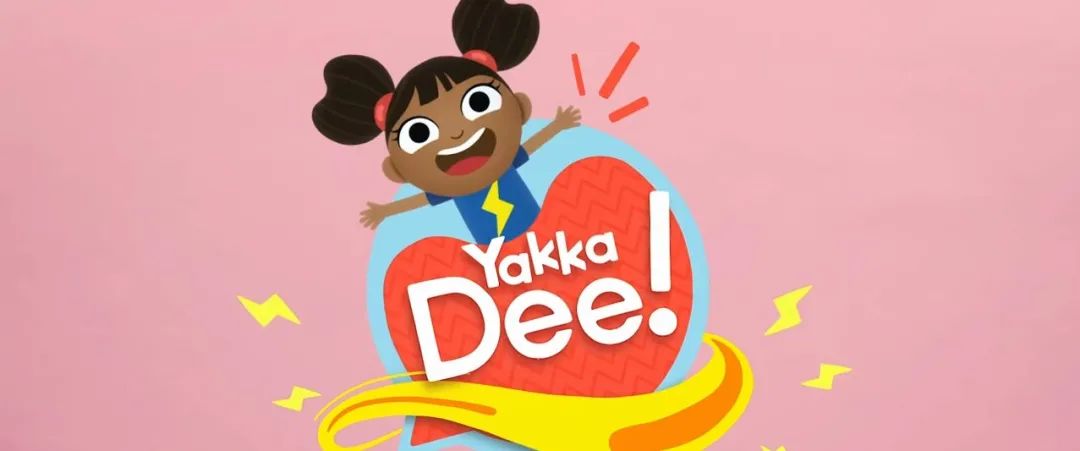 启蒙开口神器《Yakka Dee》第一季动画视频，每天5分钟，单词轻松学！ 共20集mp4-儿童教育资源网